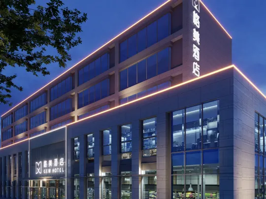 Gemei Hotel - Changzhou