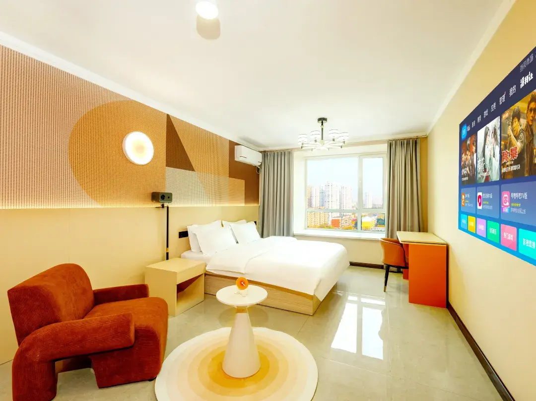Yiwei Hotel Apartment - Shenyang