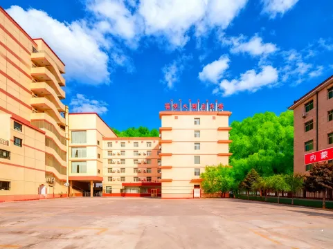 Binyue Hotel - フフホト