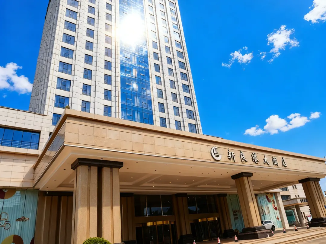 New Cozy Harbour Hotel - Nanning
