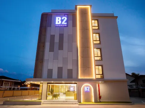 B2 Nakhon Pathom Premier Hotel - Ratchaburi