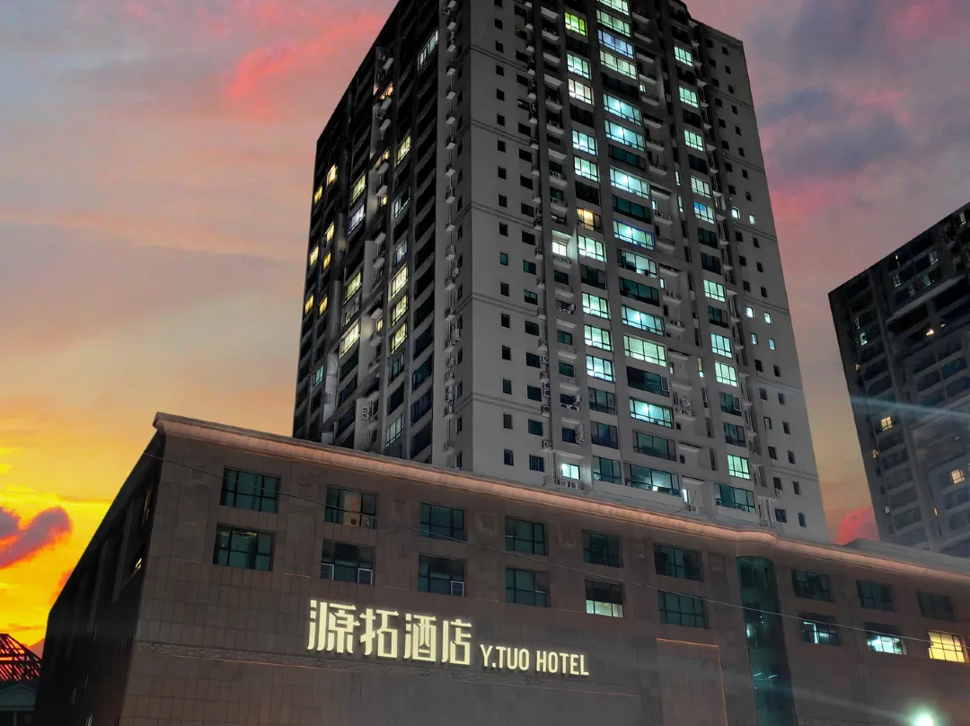 Yuantuo Hotel - Beijing