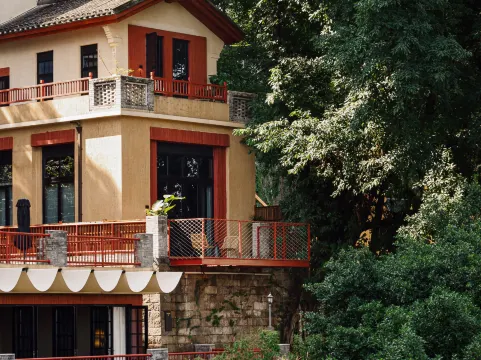 Chongqing Sushan 1946 - Chongqing