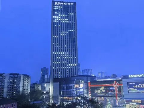 Qingyue Onejasper Select Hotel - Chongqing