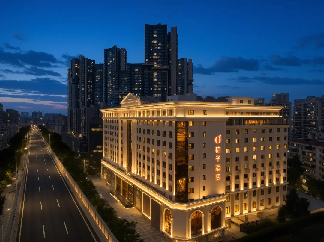 Orange Hotel - Guangdžov