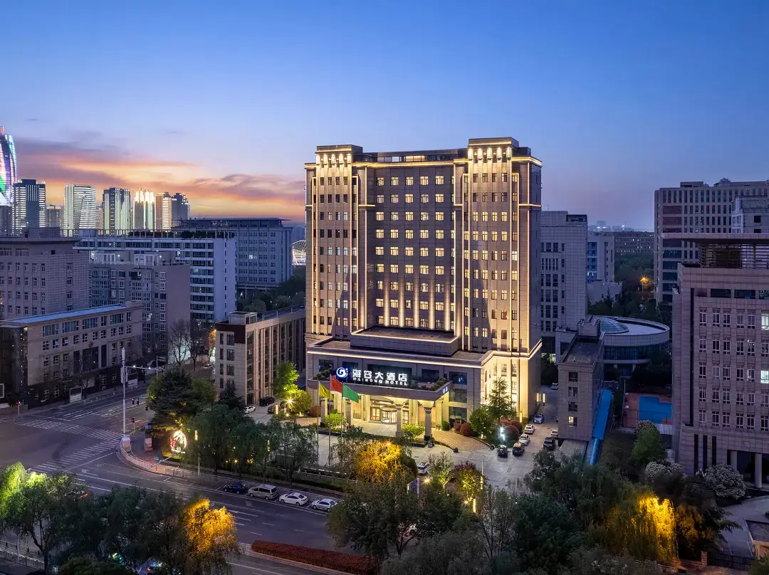 Hairong Hotel - Zhengzhou