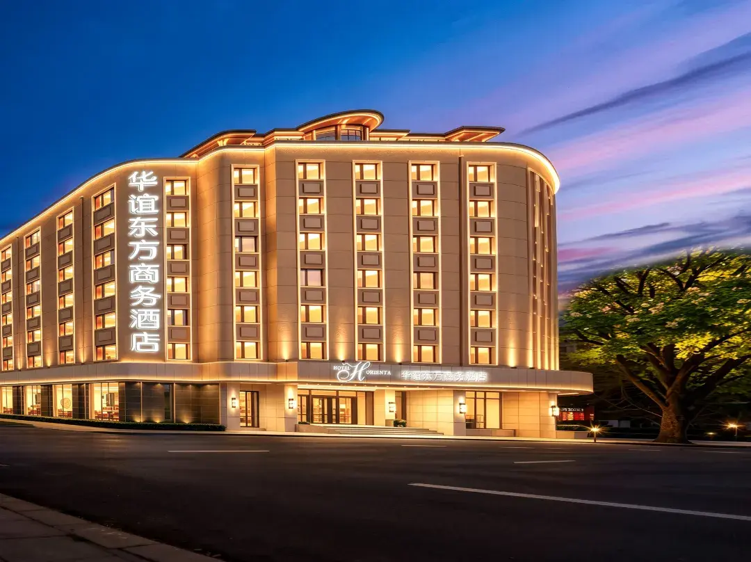 Huayi Oriental Hotel - Harbin