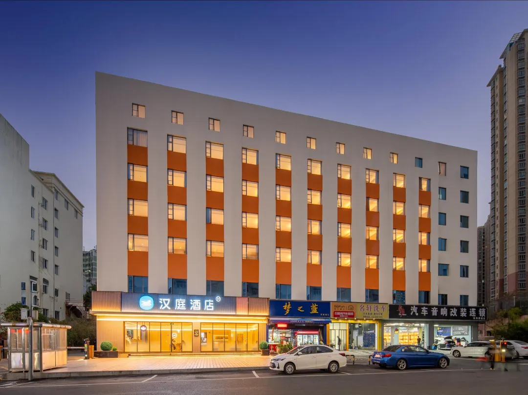 Hanting Hotel - Macau Island