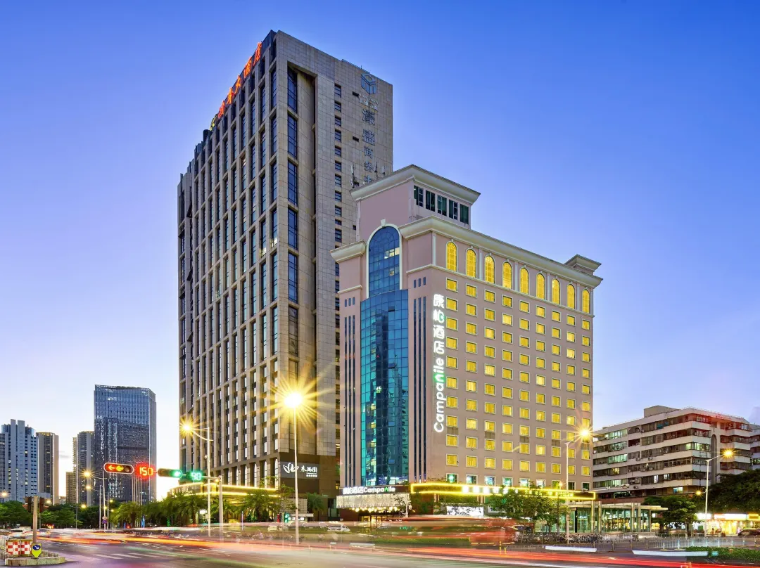 Compaq Hotel - Hong Kong