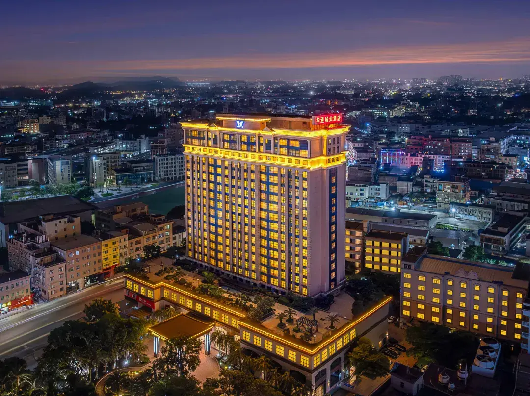 Wahtong Cheng Hotel - 東莞市