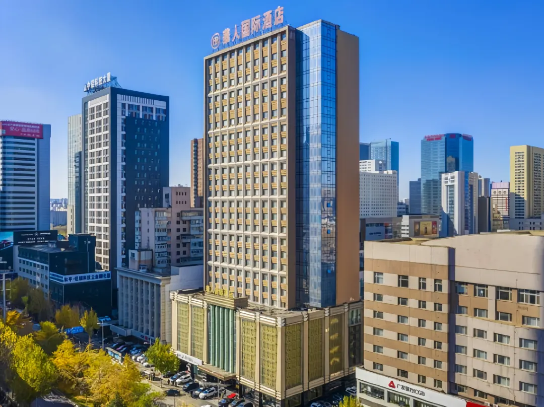 Huaren International Hotel - Shenyang
