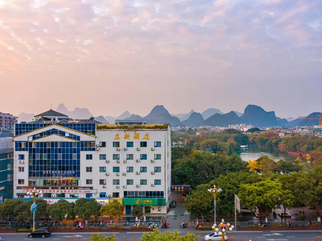 Refresh Inn Express - Guilin