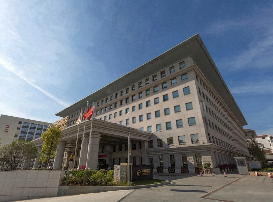 Xiamen Keju Hotel - Xiamen