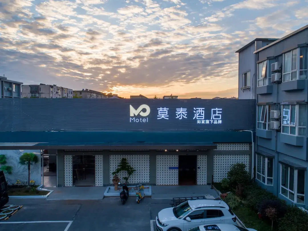 Motel Hotel - Yangzhou