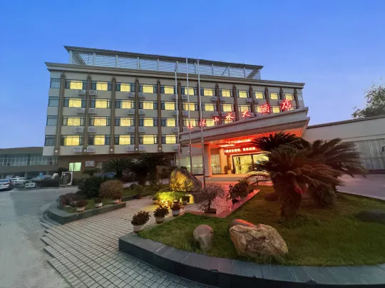 Shanshui Hostel - Guilin