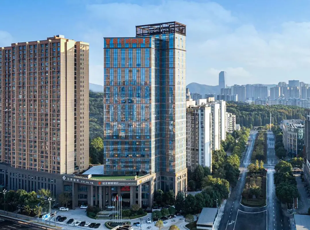Changsha Yuelu Yannian Yijing Hotel - 