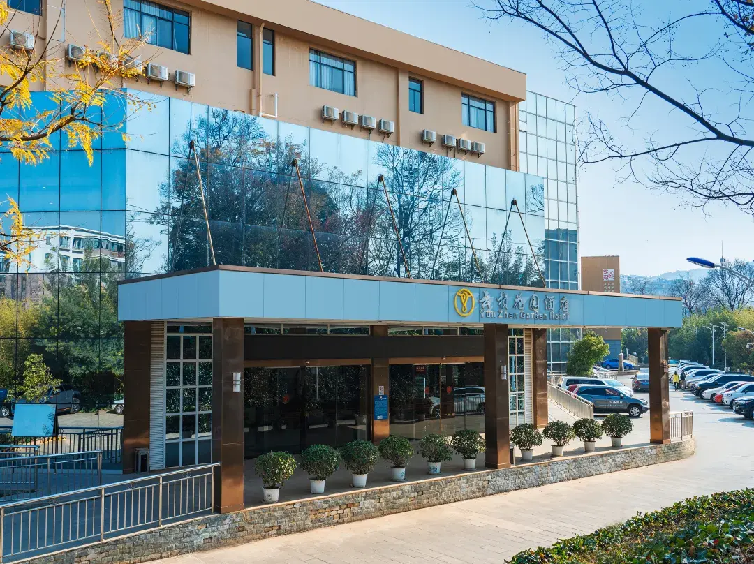 Days Inn Wyndham Yunxiao - Kunming