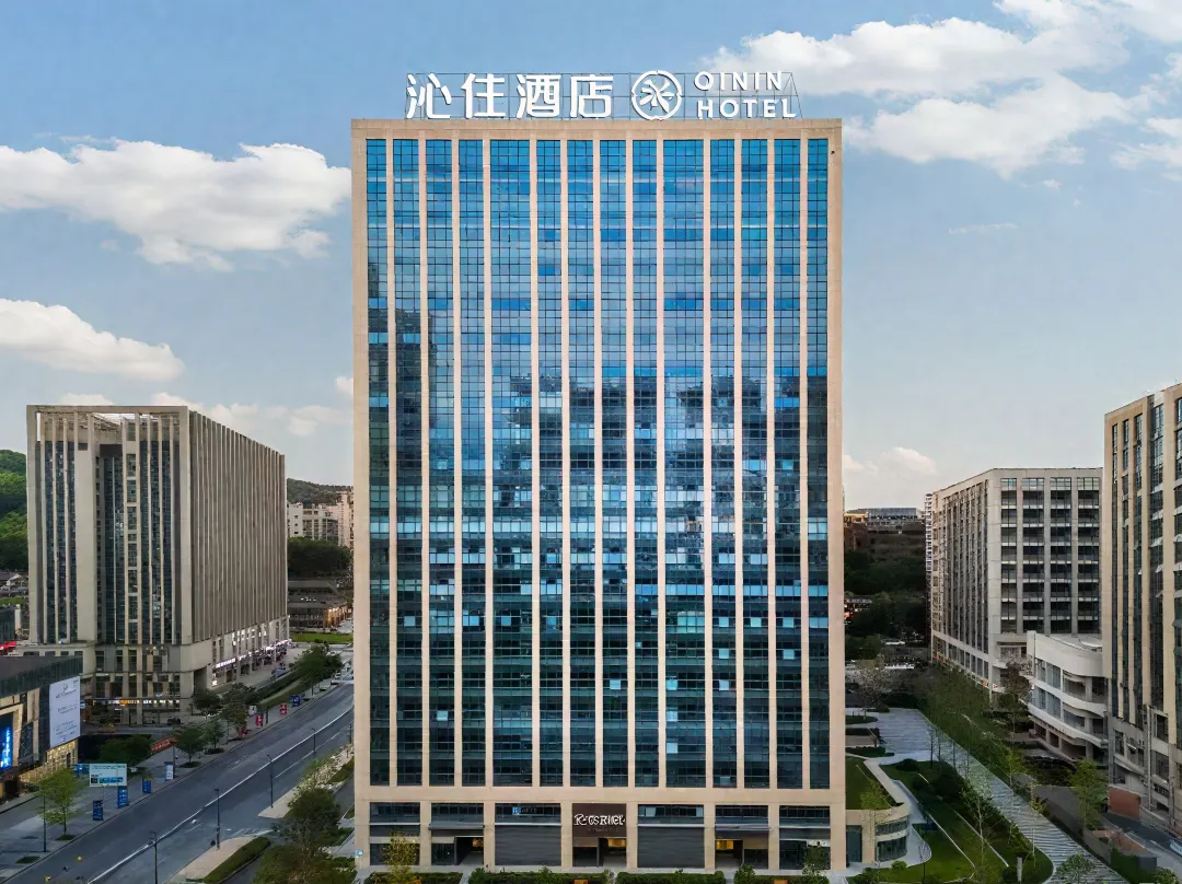 Qin Zhu Hotel ) - Chongqing