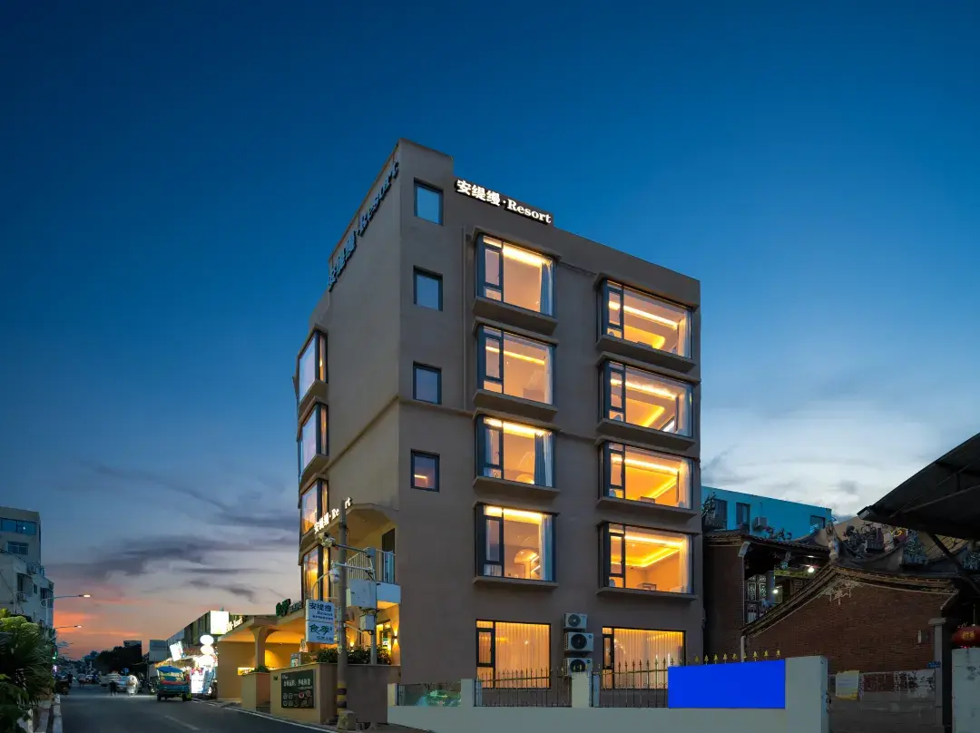 Xiamen Antiman Resort Seaview Smart Audio-visual Hotel - Xiamen