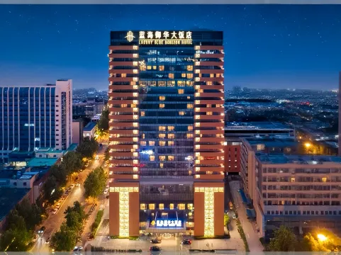 Jinan Luxury Blue Horizon Hotel - Jinan