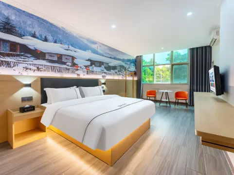 Kaijinshangwujiudian - Shaoguan