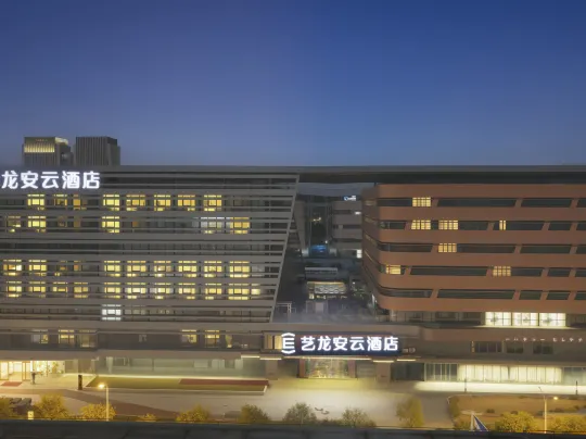 Elong Anyun Hotel - Yangzhou