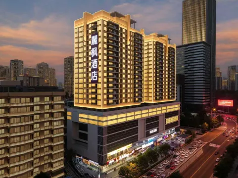 Lavande Hotel - Wuhan