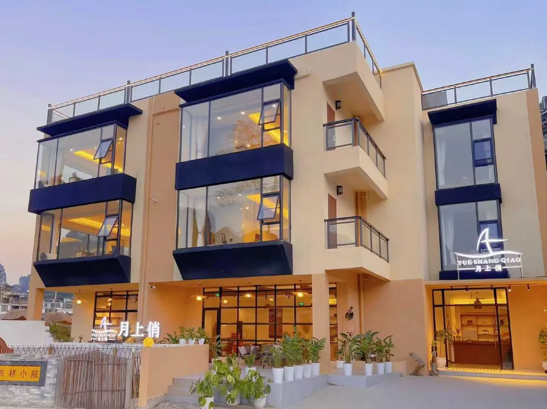 Da Xing Charming Moon Resort - Tỉnh Cao Bằng