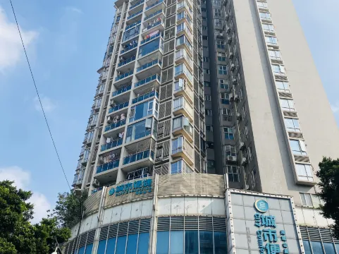 City Comfort Inn Hotel ) - Cantón