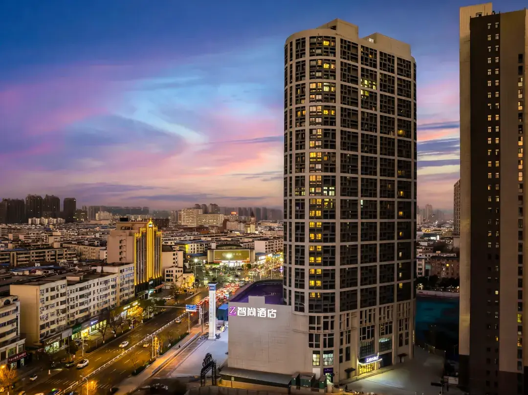 Zhishang Hotel - 漯河市