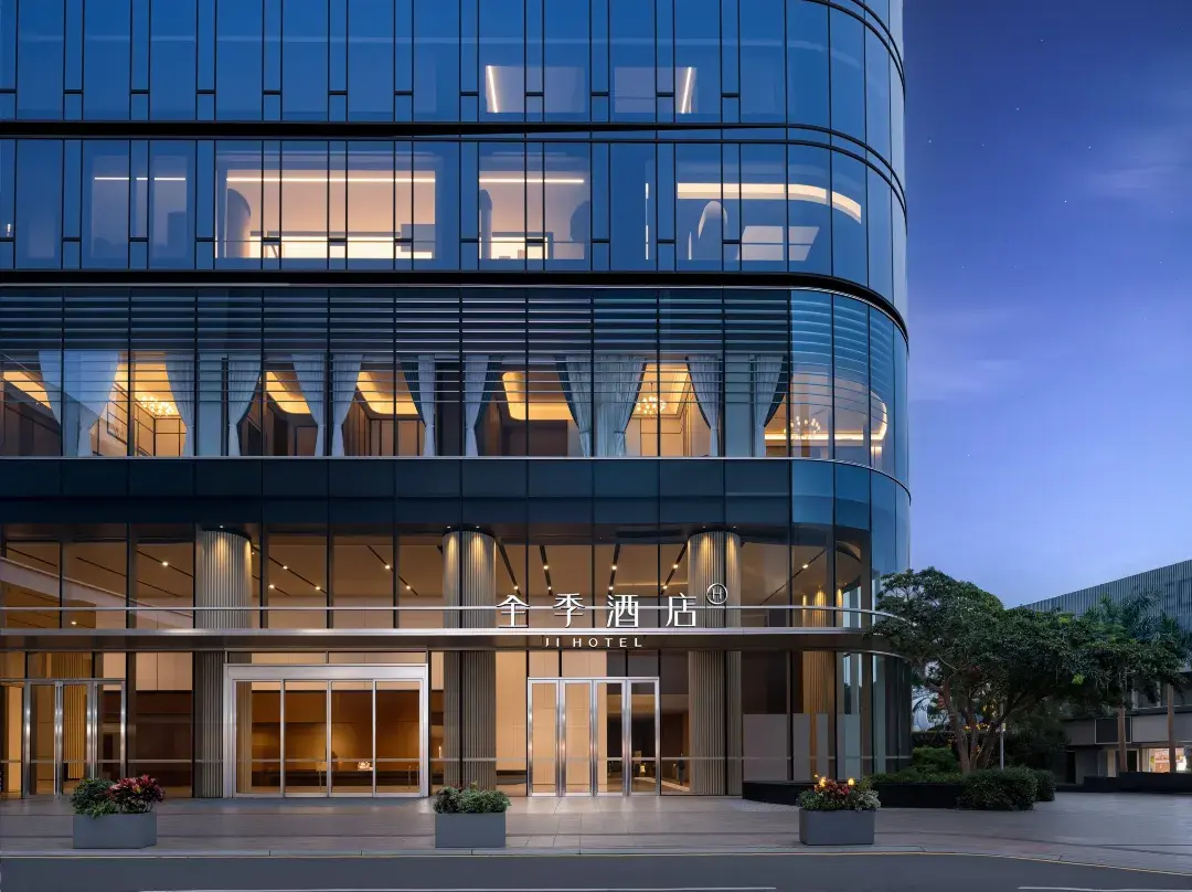 Ji Hotel Shenzhen Futianzhongzhou Bay - Hong Kong