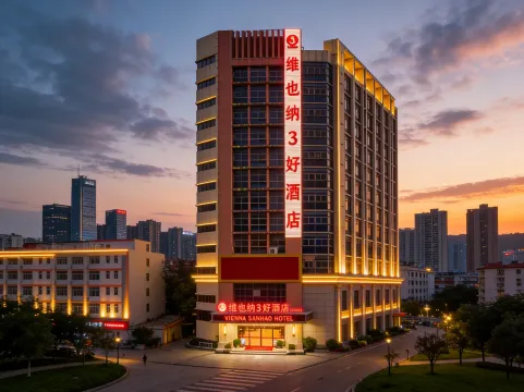 Vienna 3 Best Hotel - Guangzhou
