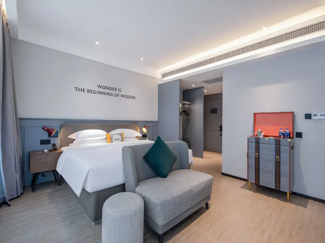 City Select Hotel - Guigang