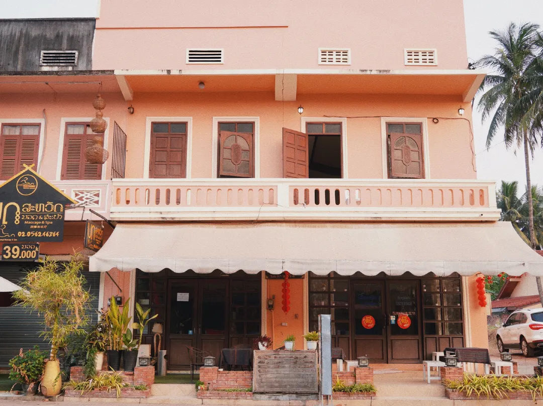 Villa Kiengkham - Luang Prabang