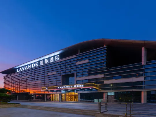 Lavande Hotel - Weifang