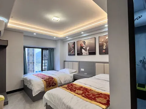 Qixingguan Yuejie Hotel - Bijie