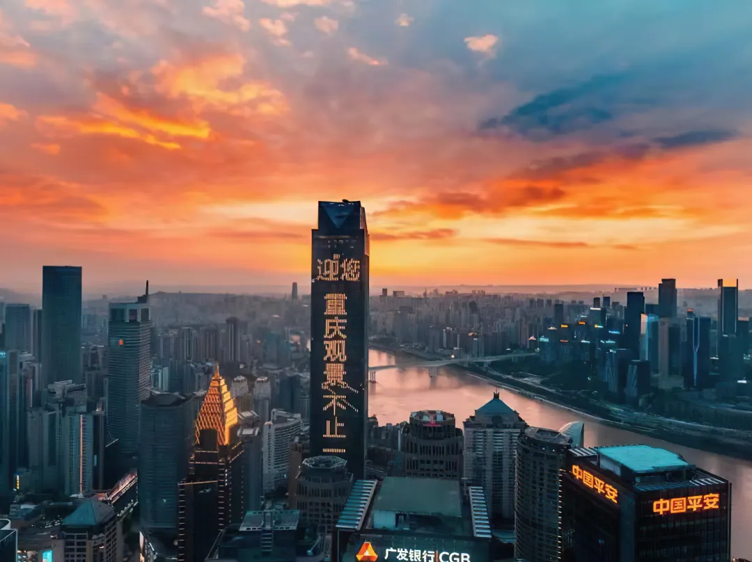 Chongqing Yuzhong Jiefangbei Hongyadong Bairui Hotel - Chongqing