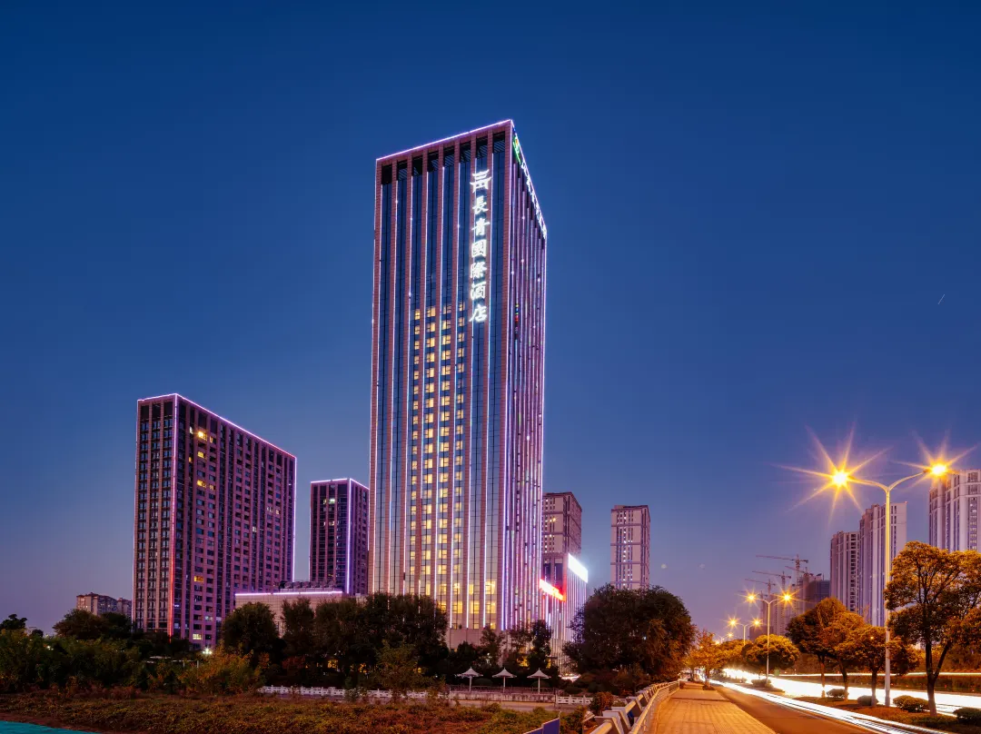 Changqing International Hotel - Yangzhou