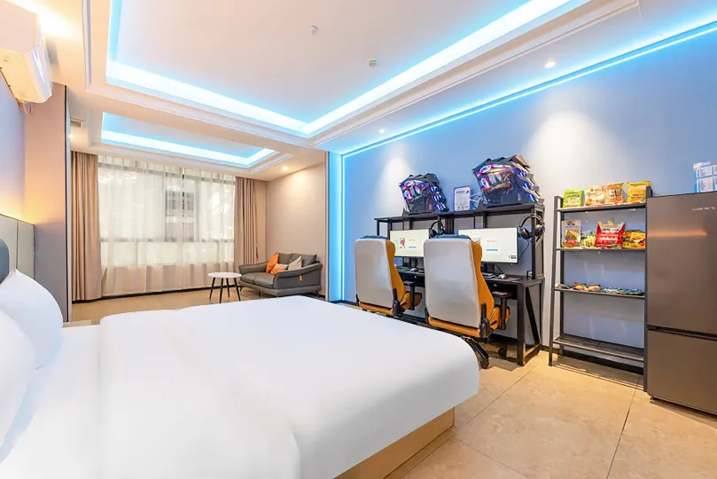 WanYoo Esports Hotel (Guangzhou Exhibition Center Canton Tower): 1017 ...