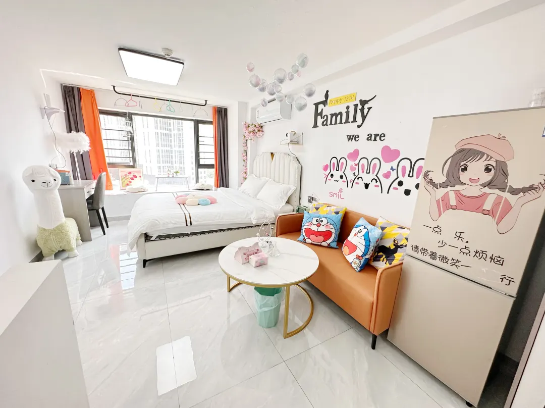 Qiaoqiao Apartment - Taiwan