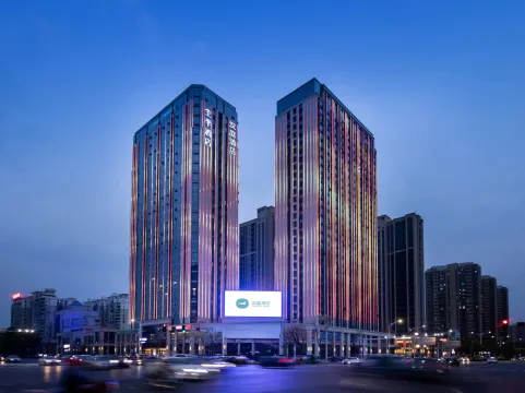 Hanting Hotel - Changde