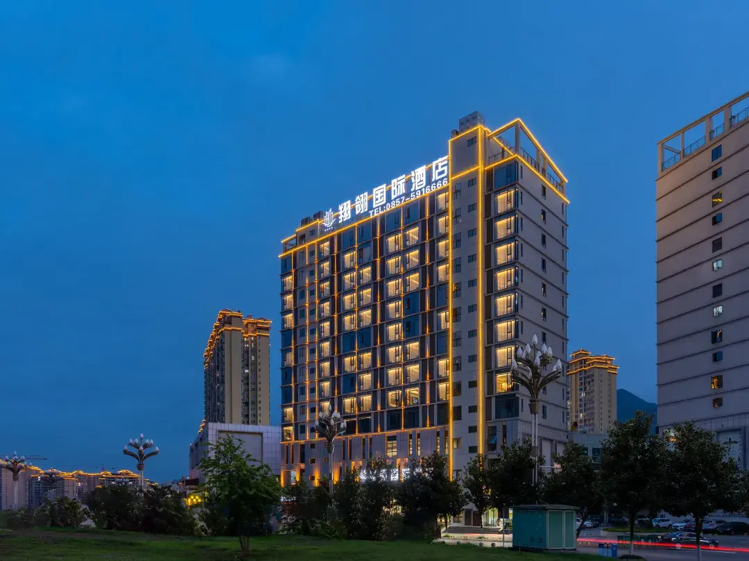 Xiangling International Hotel - Bijie