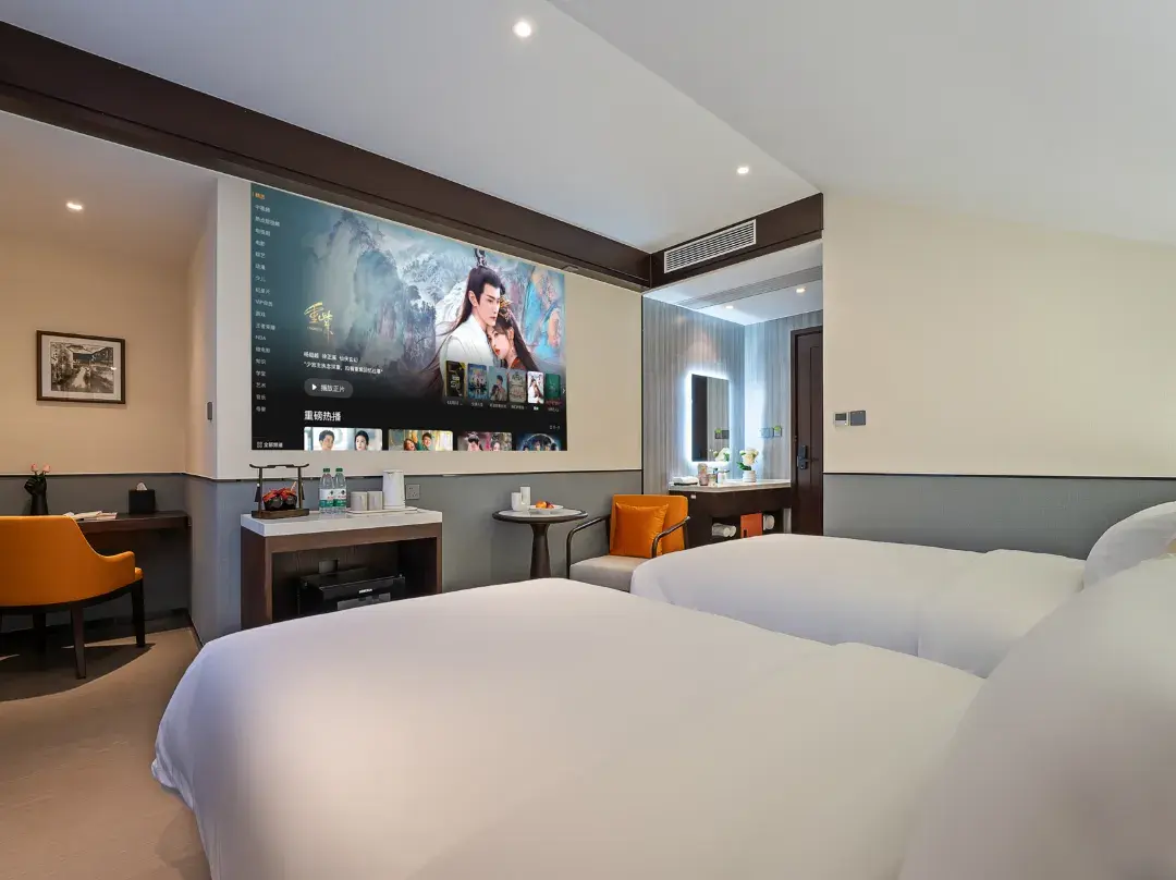 Floral Hotel·shijian Hotel - Shaoxing