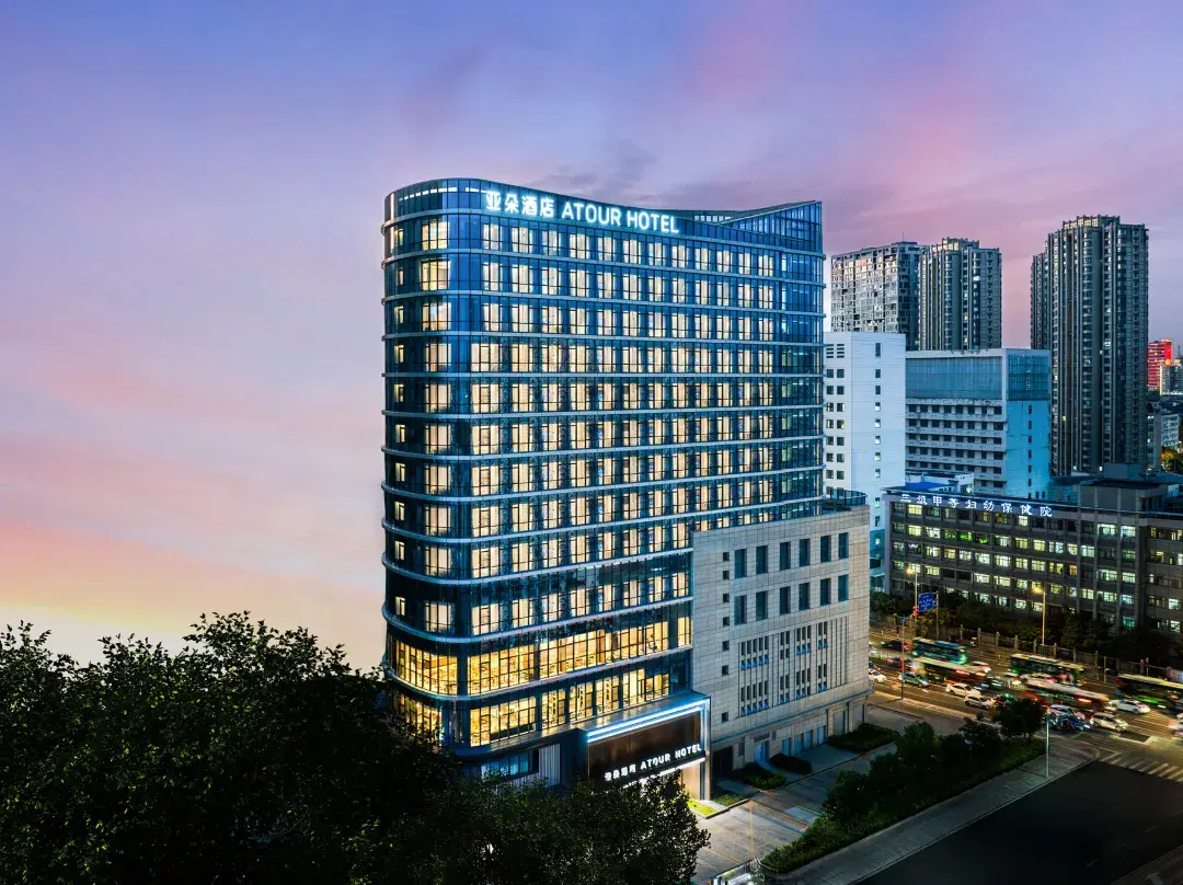 Yaduo Hotel, Heping Road, Hubushan, Xuzhou - 蘇州