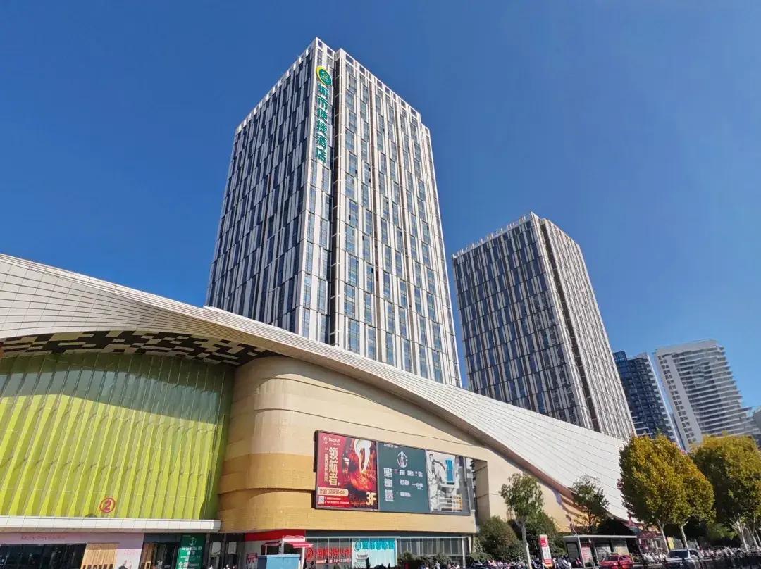 City Comfort Inn Hotel - Jingzhou