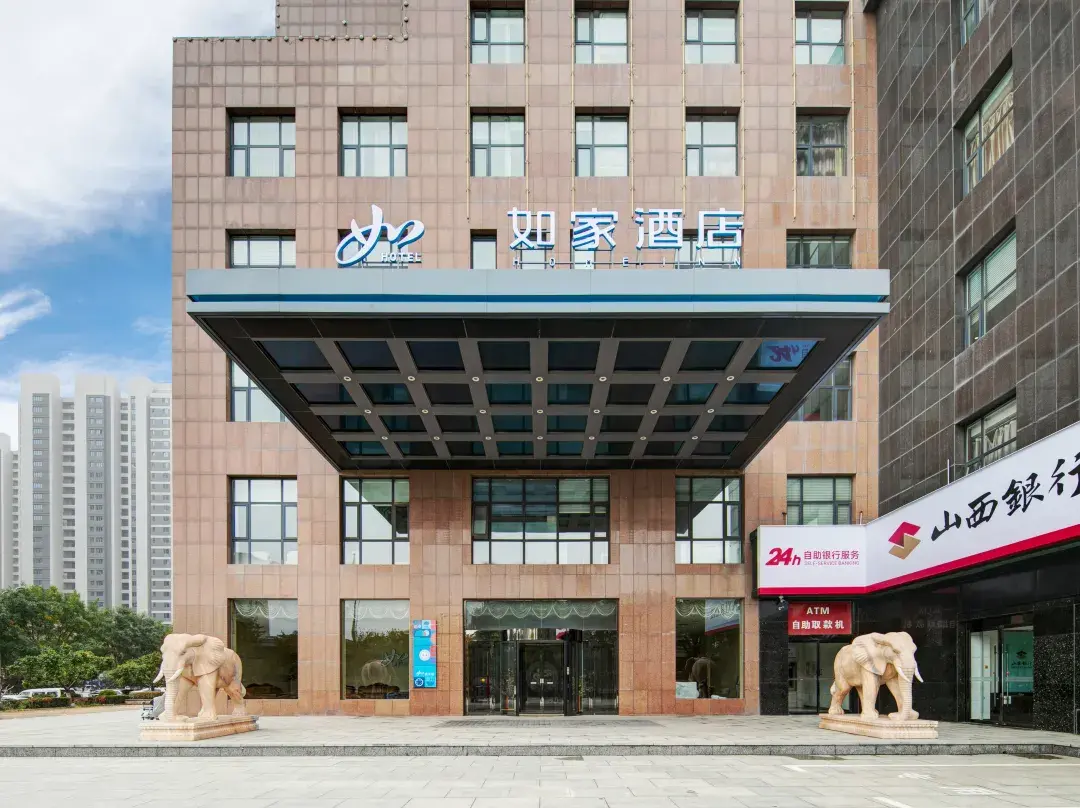 Homeinn · Neo - Jinzhong