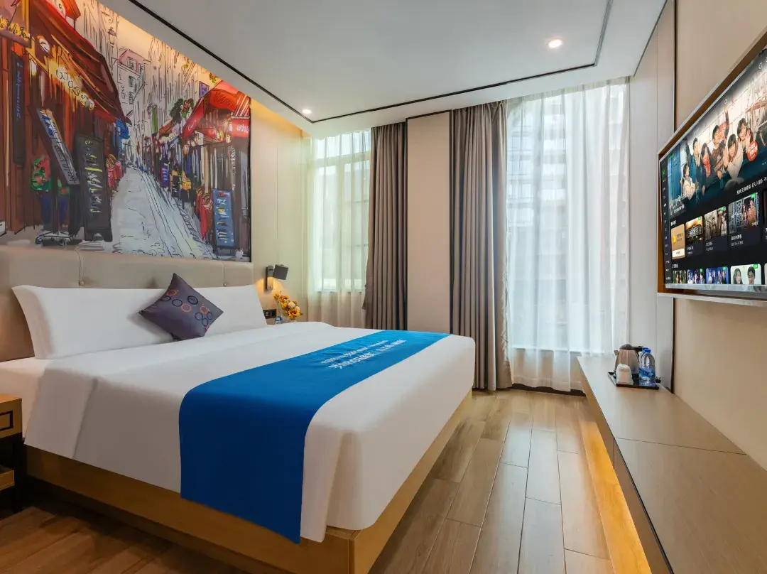 Yimi Inn - Canton / Guangzhou