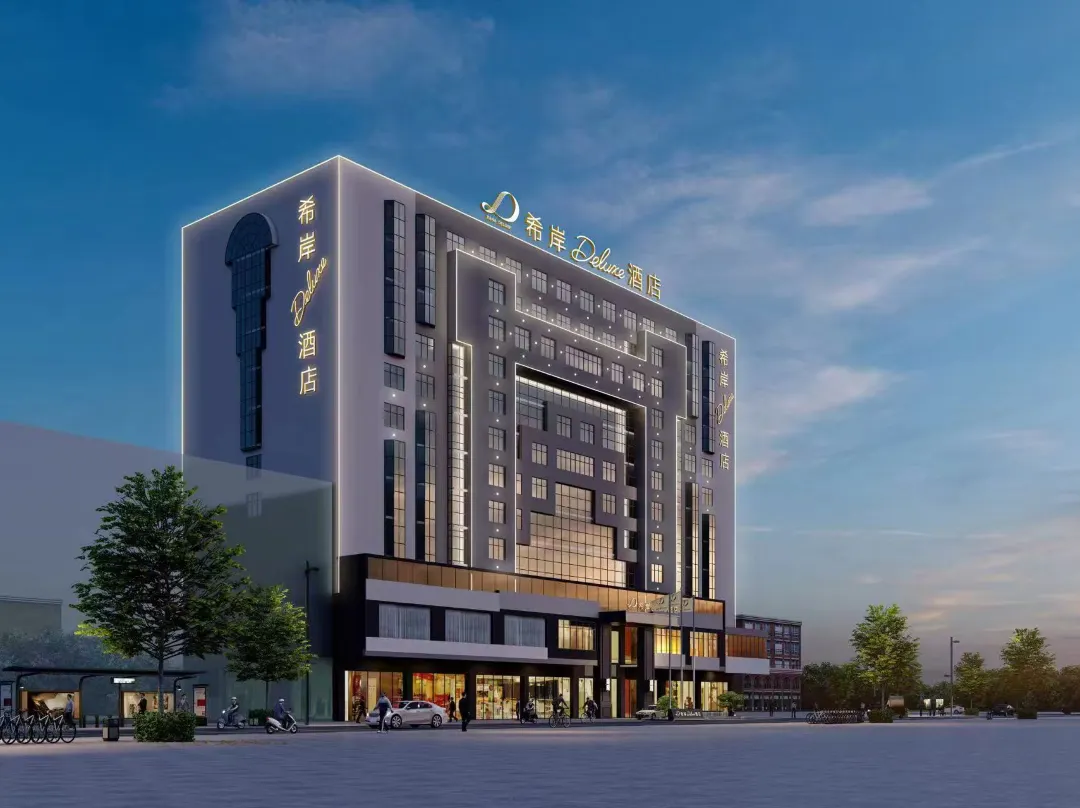 Chaozhou Town People's Square Xana Deluxe Hotel - Chaozhou