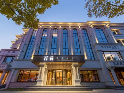 Baihe International Hotel - Weifang
