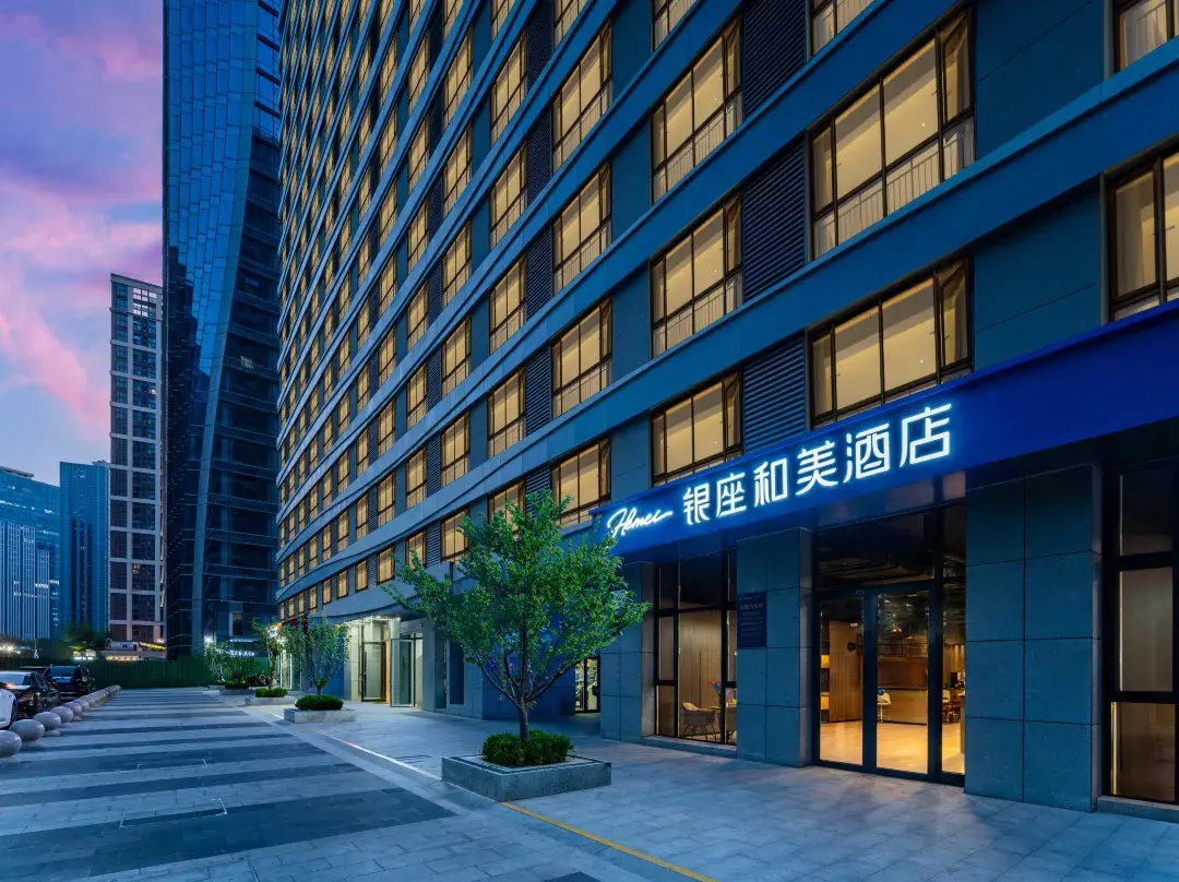 Hemei Hotel - Jinan